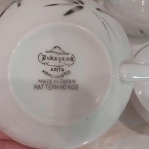 Fukagawa Arita | Kitchen | Vtg Fukagawa Arita Pattern 62 Tea Coffee ...